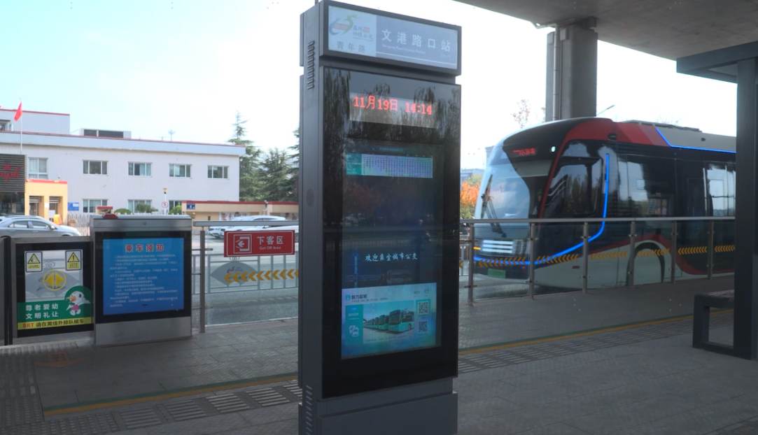 再获殊荣！海信参建的盐城市BRT/SRT项目荣获“詹天佑奖”_赛文交通网